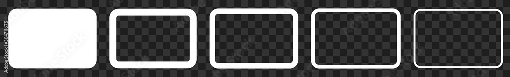 Rectangle Icon White | Rounded Rectangles | Blank Box Symbol | Empty ...