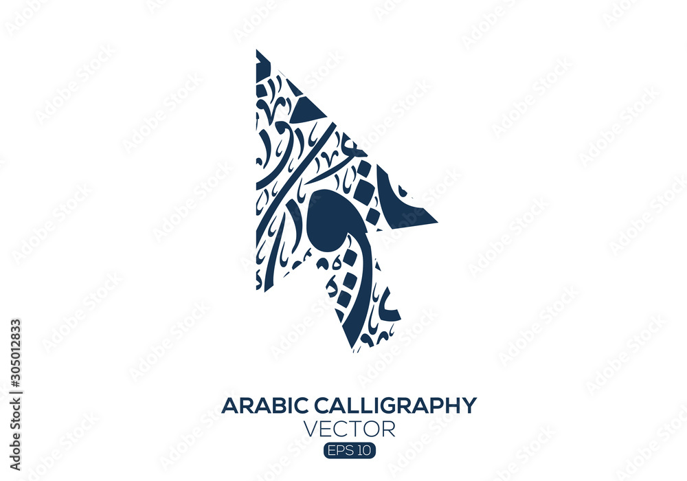 Creative Mouse Cursor Vector