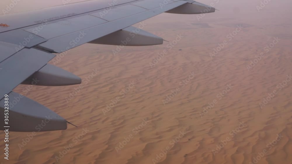Aerial view out of an Etihad Airways Airbus A320-200s right window on ...