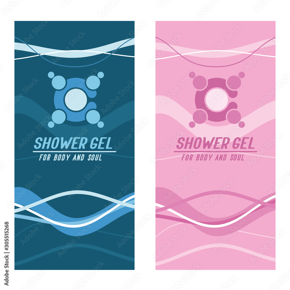 Package template box vector design vector illustration Stock Vector ...