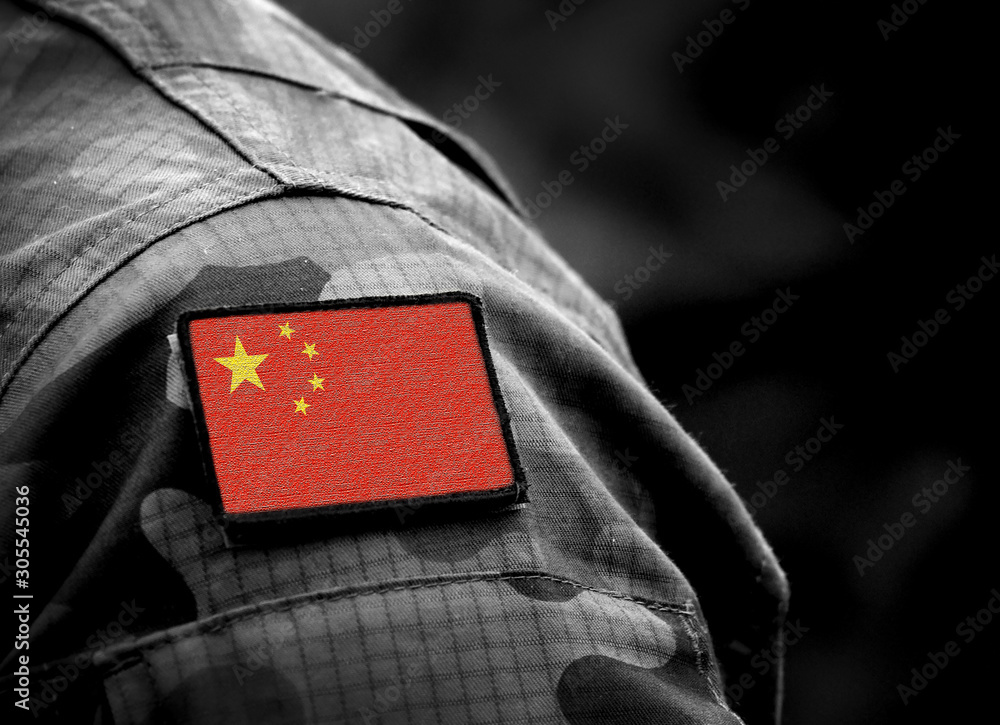 Flag of China on military uniform. Army, troops, soldiers. Collage ...