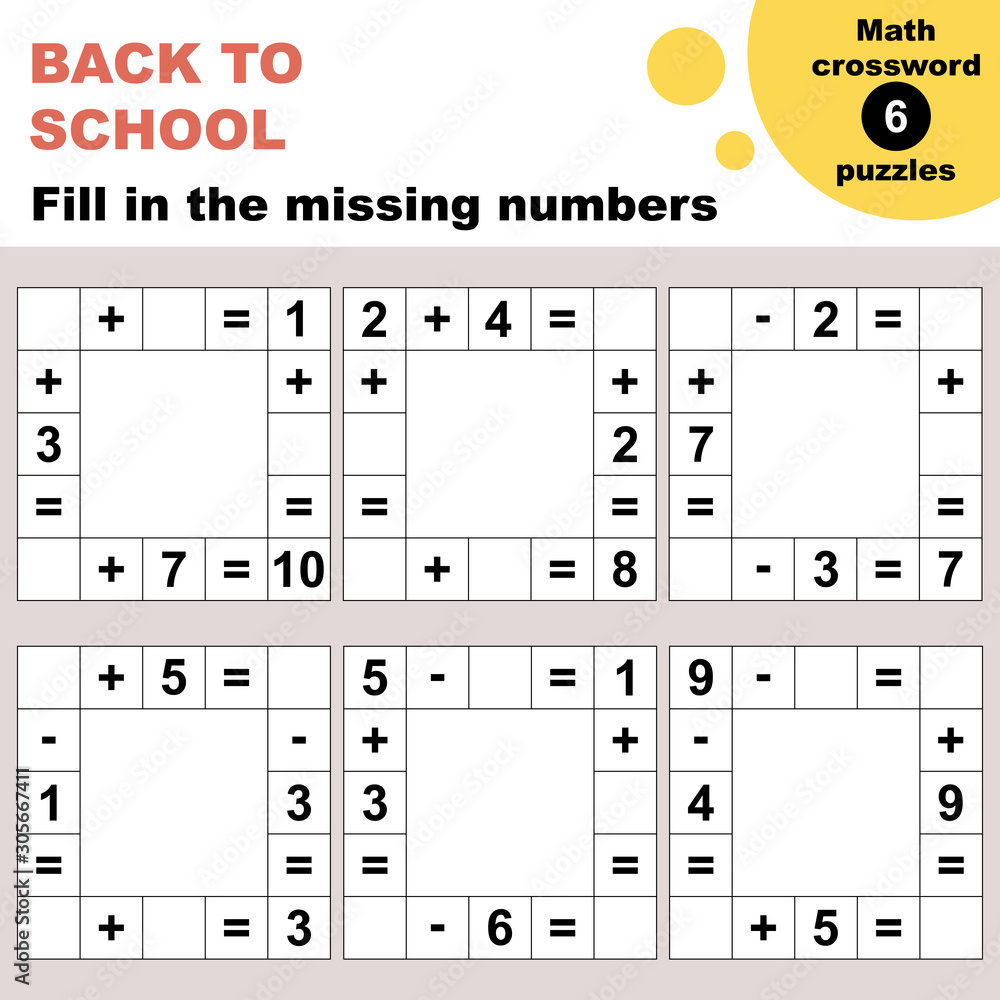 Math crossword puzzles worksheet. Easy worksheet, for children in ...