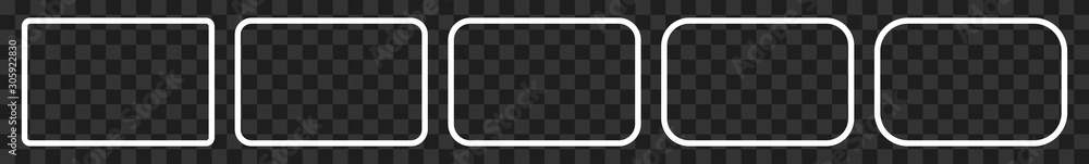 Rectangle Icon White | Rounded Rectangles | Blank Box Symbol | Empty ...