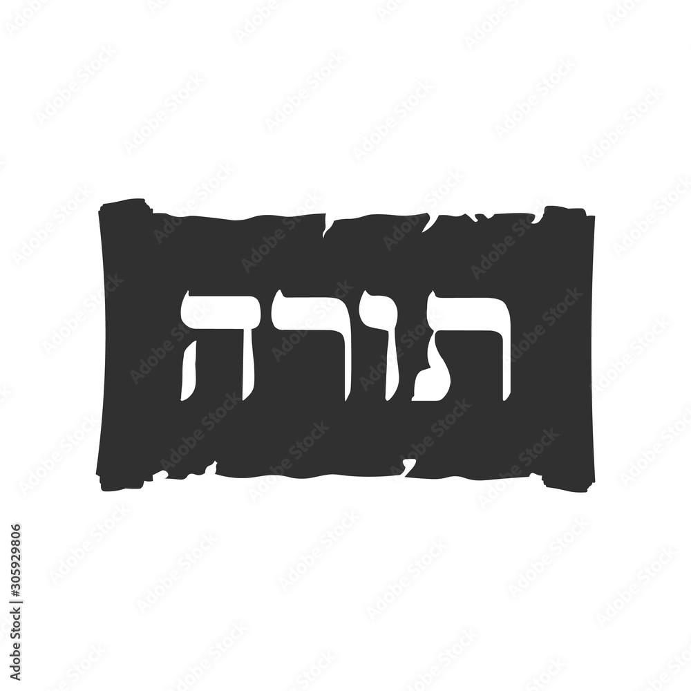 Torah icon isolated on white background, logo, Torah sign on ...