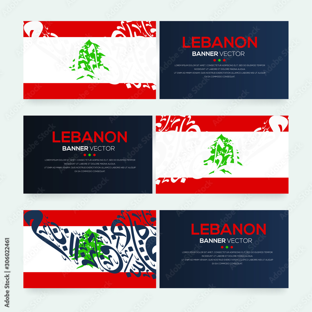 Banner Flag of Lebanon ,Contain Random Arabic calligraphy Letters ...