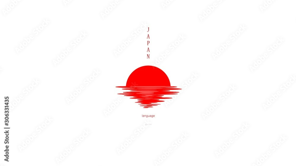 japan red sunrise, white background, japanese culture, traditions ...