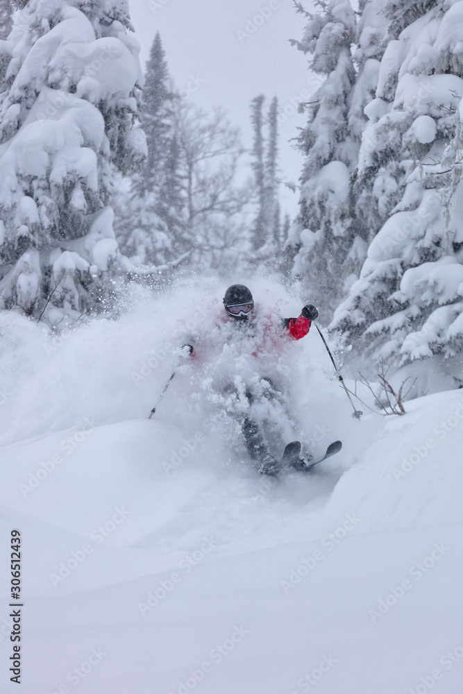 Funny Deep Snow