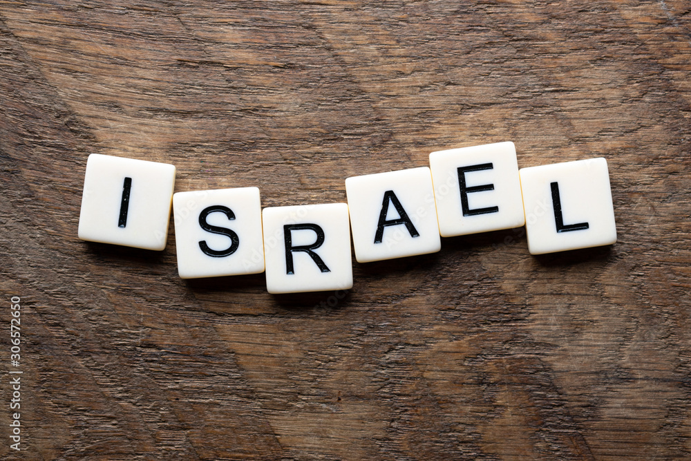 Israel in scrabble letters on wood Stock Photo | Adobe Stock