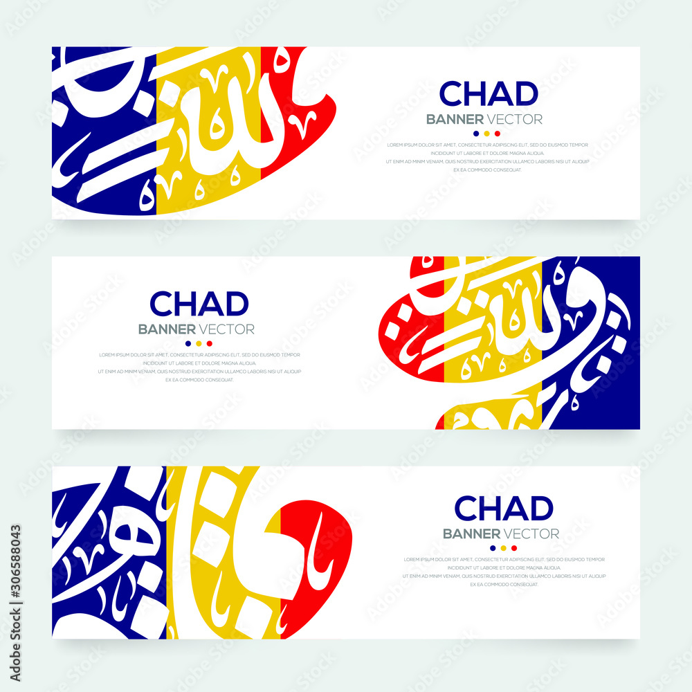 Banner Flag of Chad ,Contain Random Arabic calligraphy Letters Without ...
