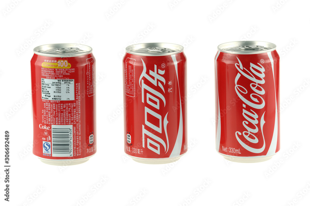 Chinese coca-cola cans. Photographies of 3 different sides. Stock Photo ...