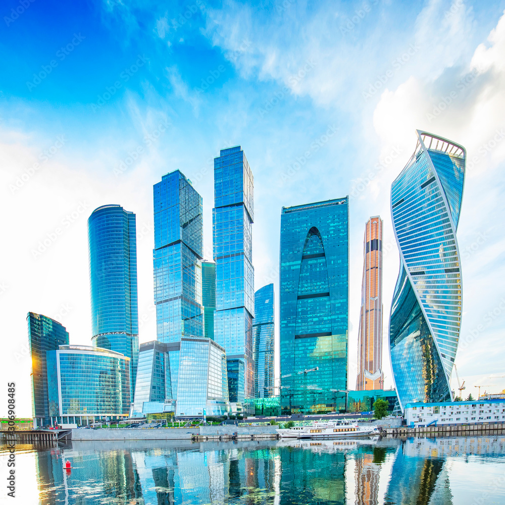 Moscow city skyline Stock Photo | Adobe Stock