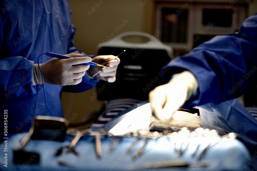 Medical Team Performing Surgical Operation in Modern Operating Room ...