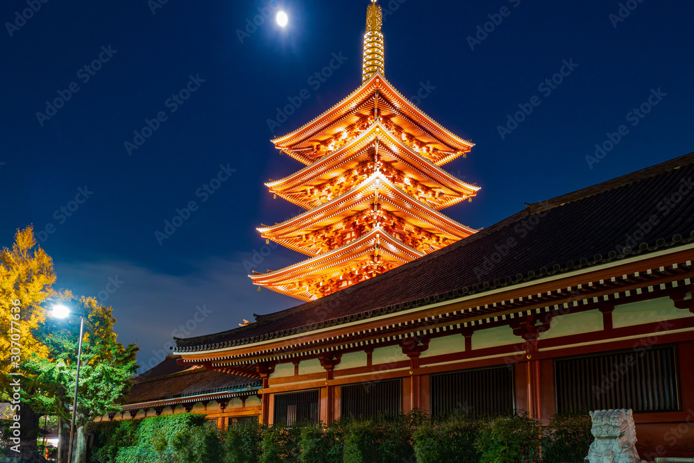Tokyo. Japan. Asakusa temple building is lit at night. Asakusa Temple on the background of the ...