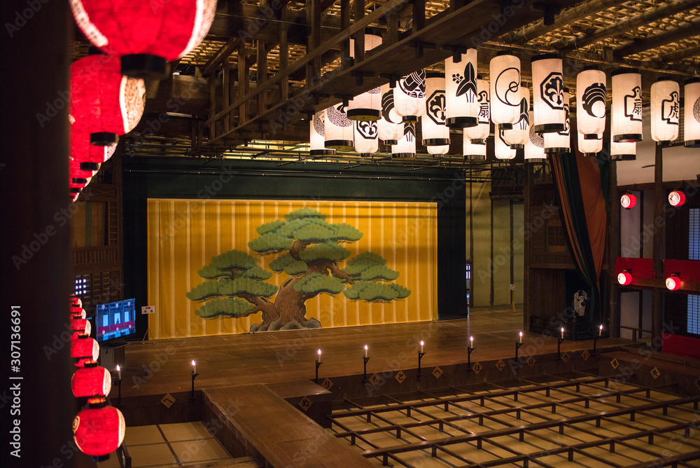 Kabuki Stage