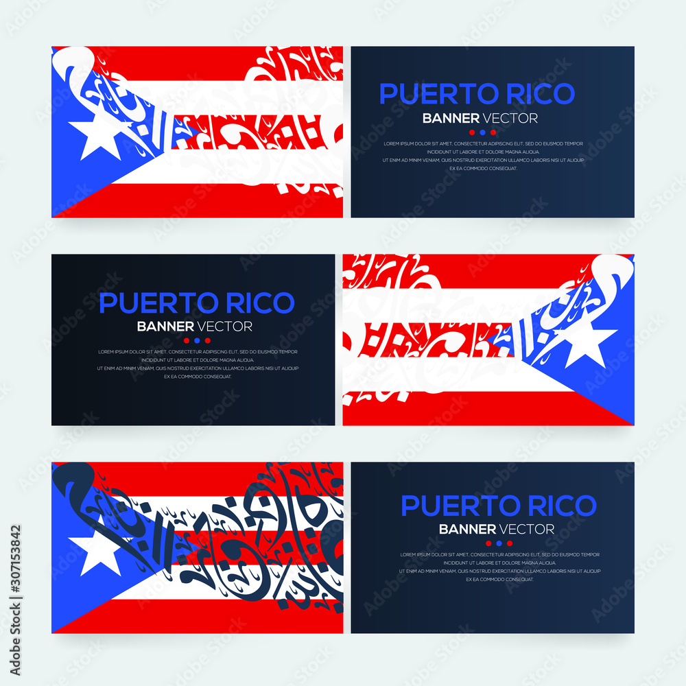 Banner Flag of Puerto Rico ,Contain Random Arabic calligraphy Letters ...