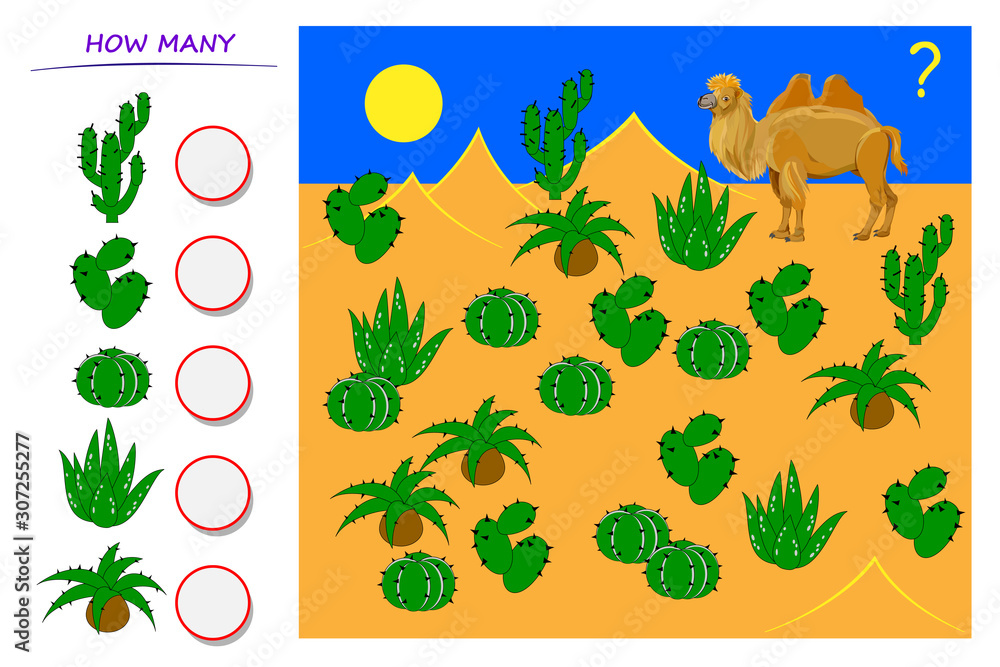 Math education for young children. Help the camel count quantity of ...