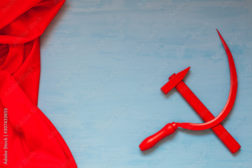 red sickle and hammer symbol of communism in the Soviet Union history ...