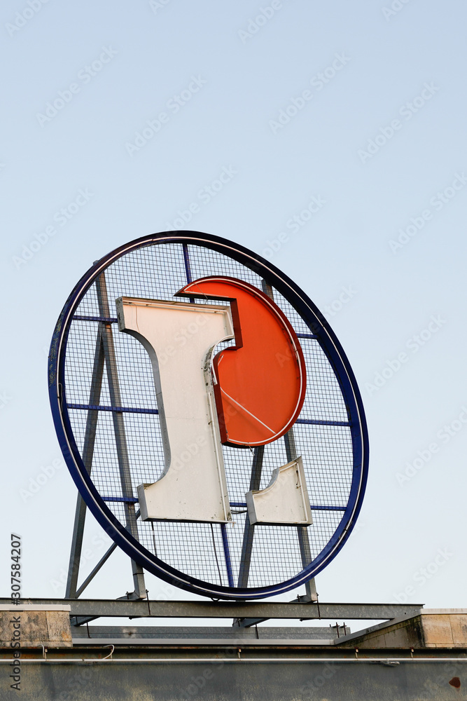 E.Leclerc Sign logo Company signboard Leclerc French supermarket Stock ...