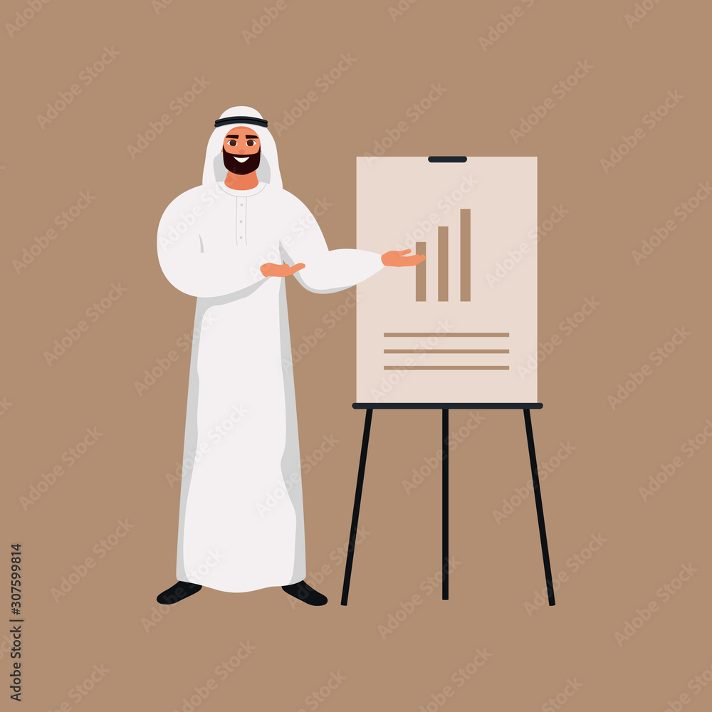 Young arab man taking part in business meeting, negotiation ...