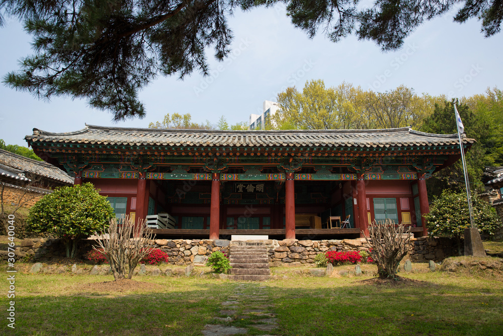 Miryang Hyanggyo in Miryang-si, South Korea. Hyanggyo is a school of ...