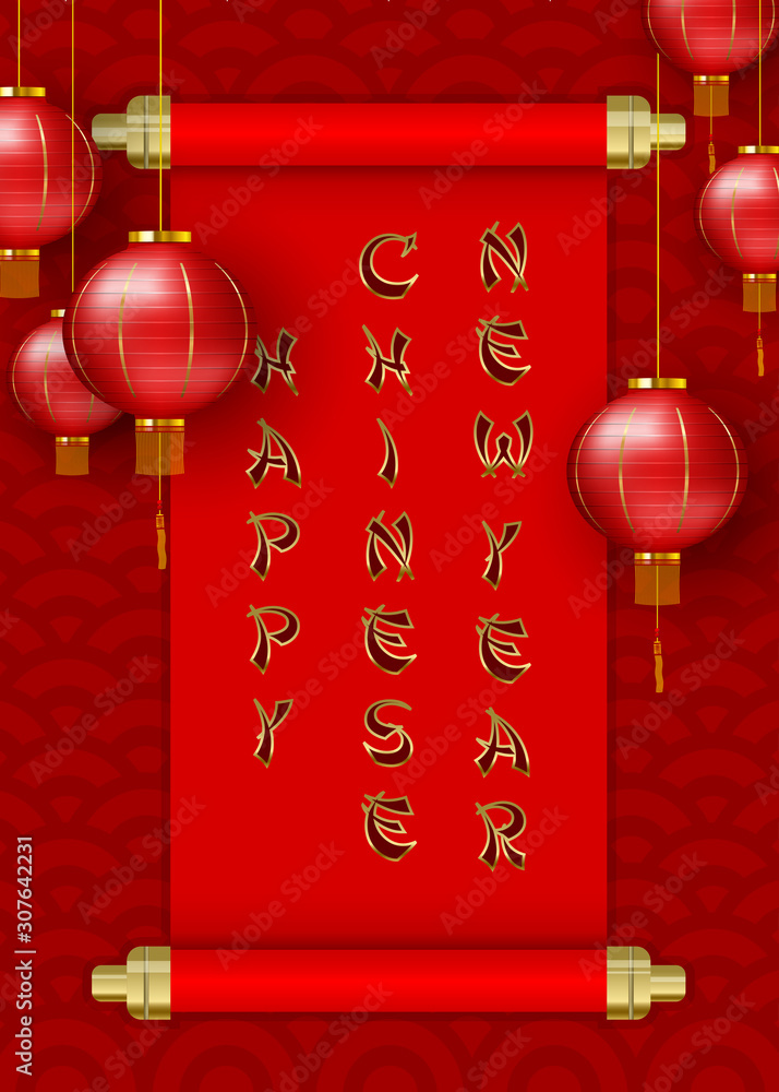 Happy Chinese New Year greeting text with realistic traditional red ...
