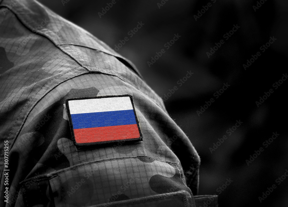 Flag of Russia on military uniform. Army, troops, soldiers. Collage ...
