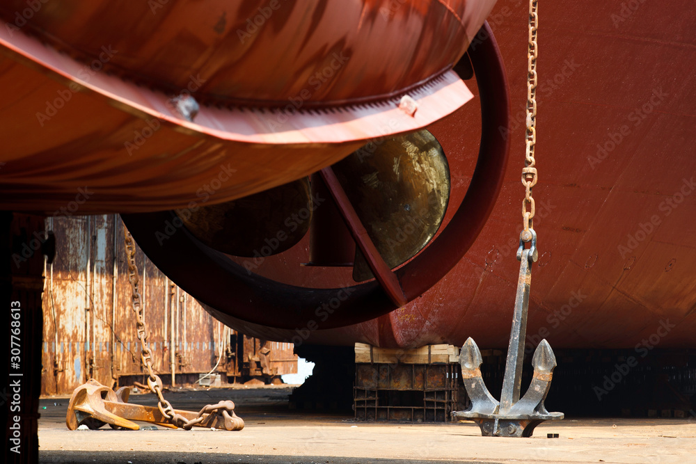 Shipyard. A ship stands in a dry dock at a shipyard. Stock Photo ...