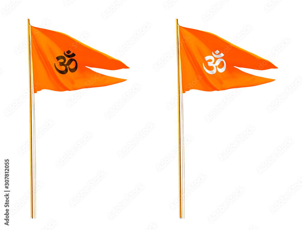 OM FLAG FLYING WITH WHITE AND BLACK OM SYMBOL ILLUSTRATION Stock Photo ...