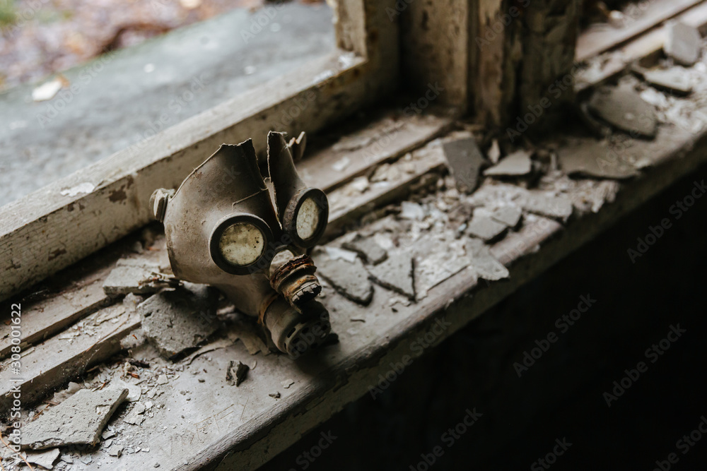 Gas mask in Chernobyl, Ukraine Stock Photo | Adobe Stock