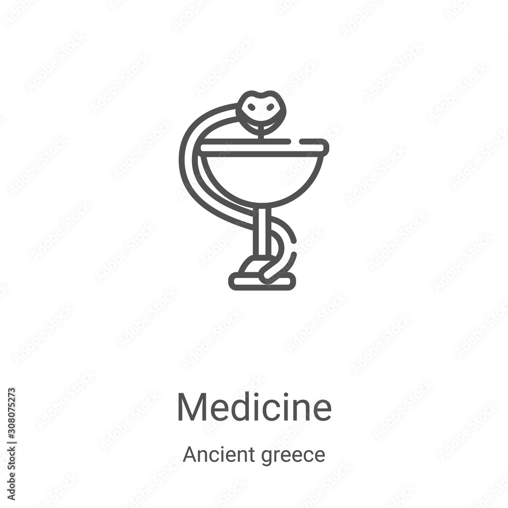 Ancient Greek Medicine Symbol