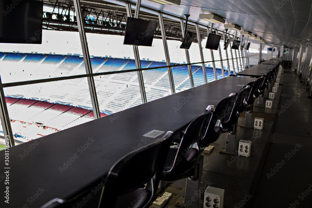 Foto de Camp Nou stadium, view from commentators cabin on April 2, 2018 ...