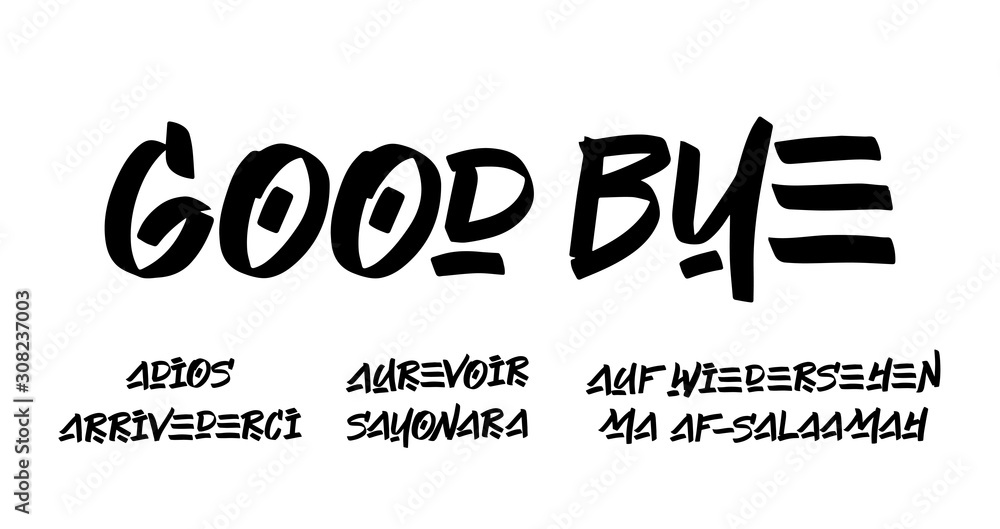 Vecteur Stock Set of good bye brush paint hand drawn lettering on white ...