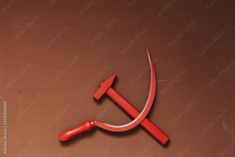 red sickle and hammer symbol of Soviet Union commonism history of ...