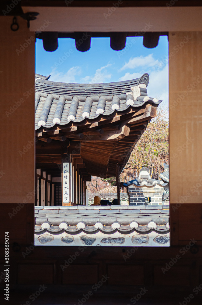 Traditional Korean House at Namsan Hanok village seen through window ...