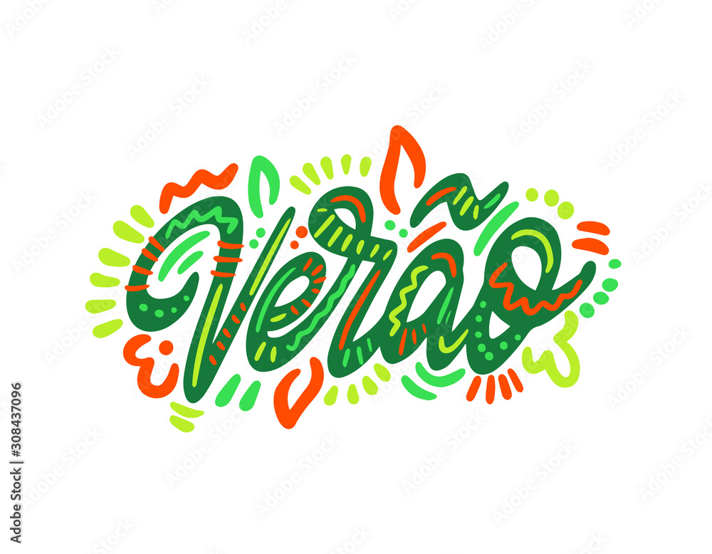 Verao - Summer in Portuguese. Hand Lettering word. Handwritten modern ...