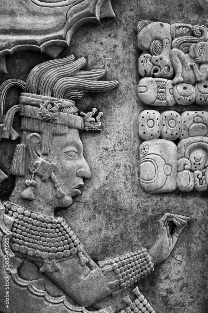 Mayan King Pacal