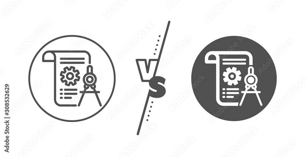 Engineering cogwheel tool sign. Versus concept. Divider document line ...