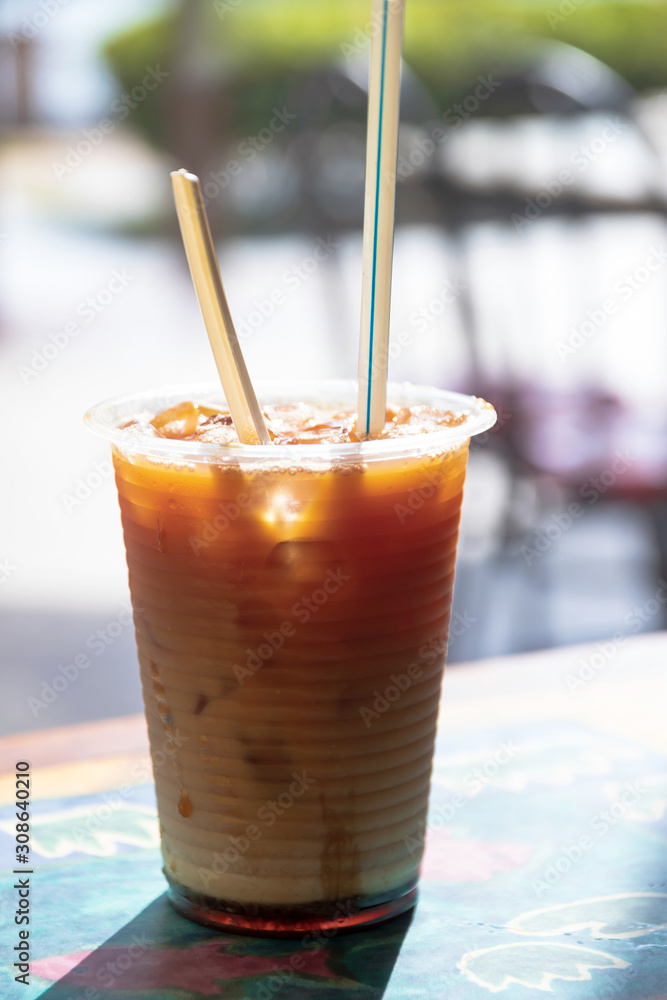 Teh C Peng Special (Three-Layer Milk Tea) made up of (bottom) tea, evap ...