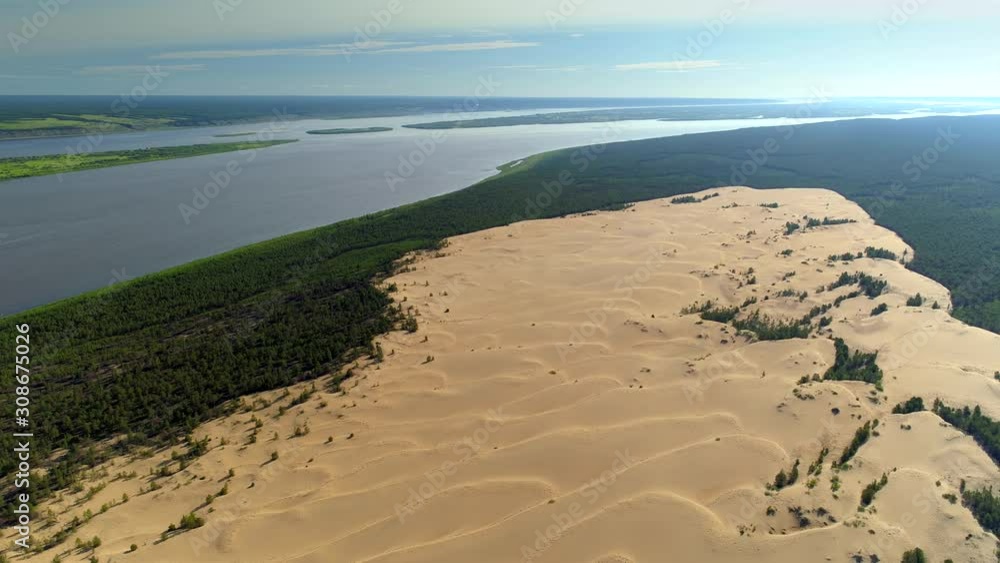 Lena river natural landscape costal relief desert shallow sandbank ...