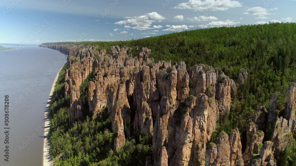 Aerial cinematic natural landscape national park Lena Pillars tall epic ...