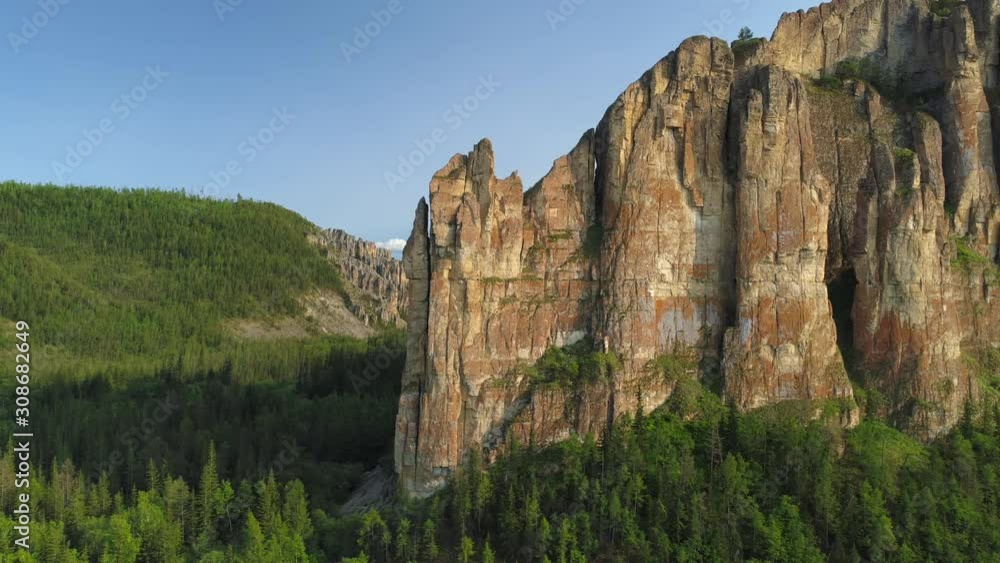 Beautiful Siberia natural landscape Lena pillars unique vertical cliffs ...