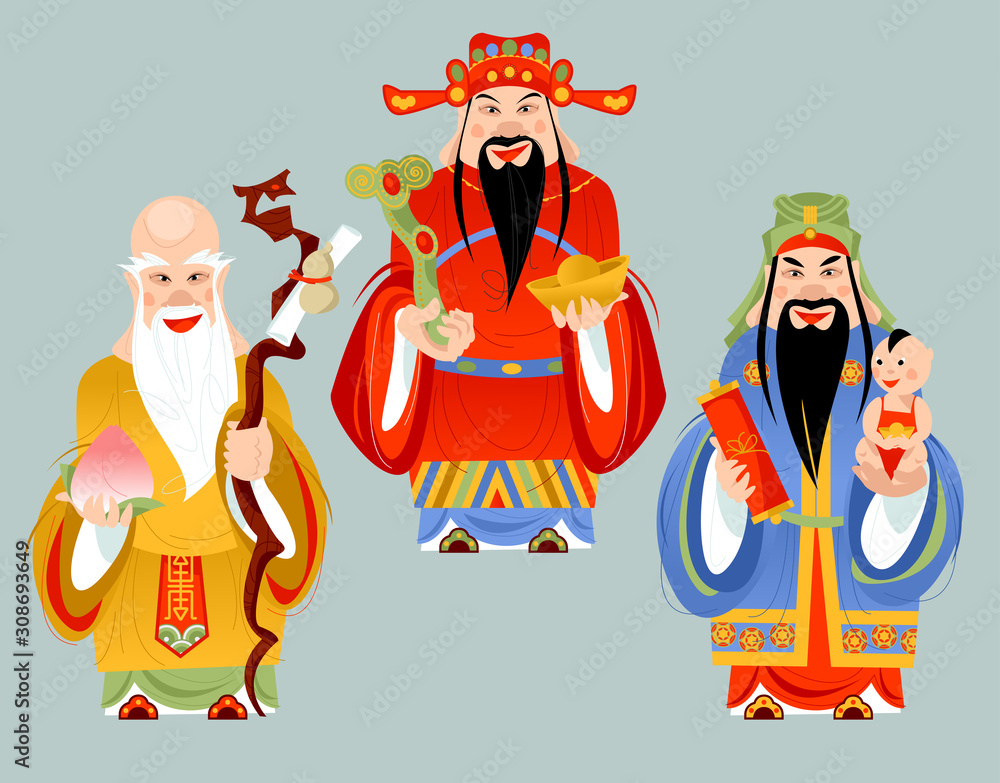 Chinese God Of Longevity