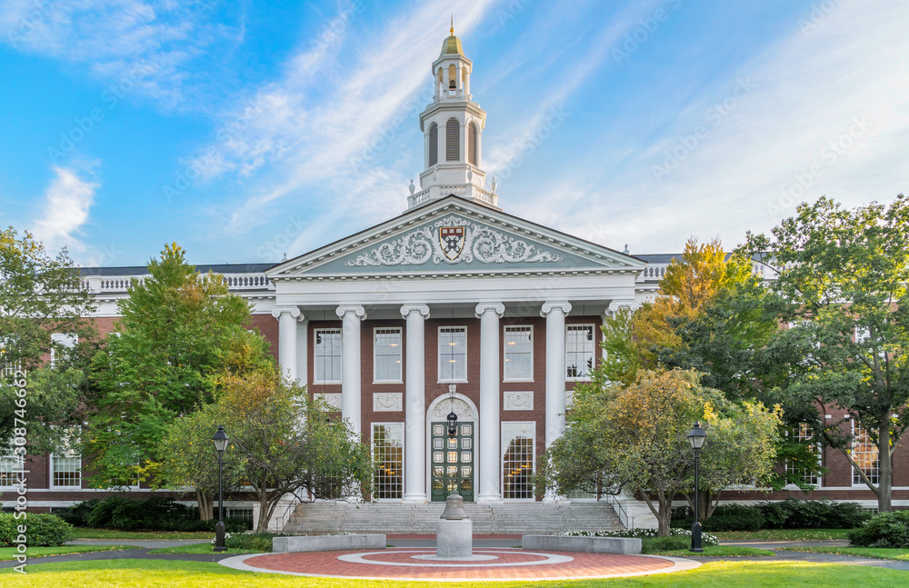 Harvard Business Library