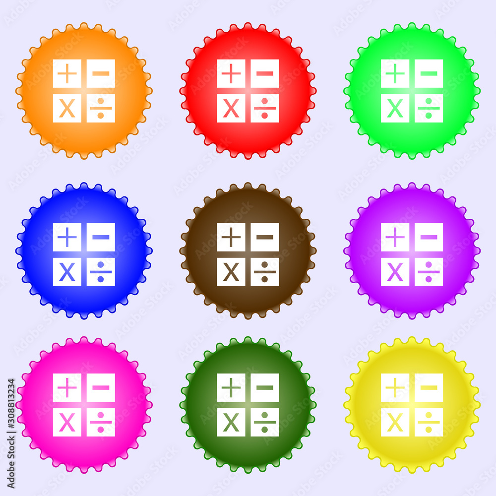 Multiplication, division, plus, minus icon Math symbol Mathematics. A ...
