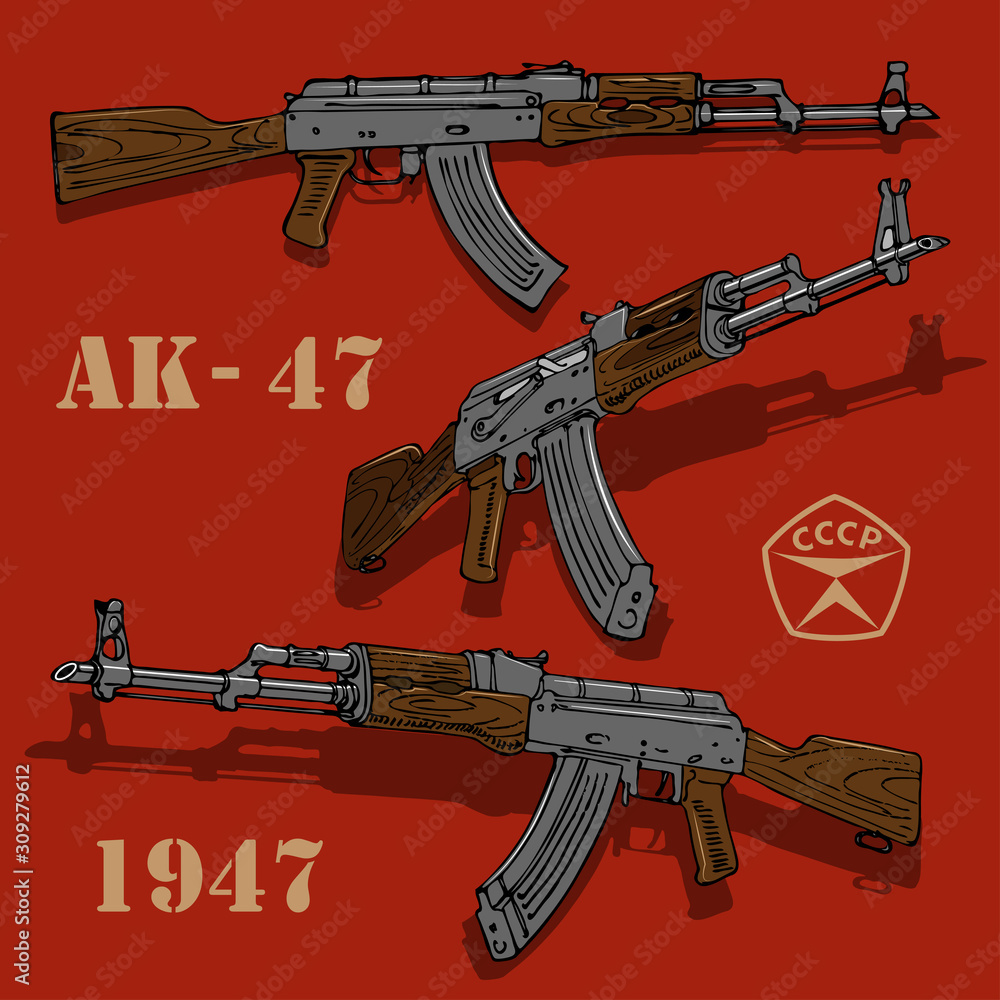 vector image of the Soviet assault rifle in the style of the communist ...