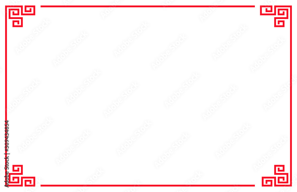 Chinese red square frame vector abstract background design. Stock ...