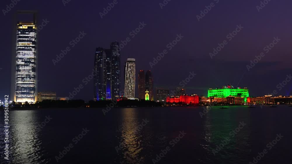 Abu Dhabi city corniche beach - Etihad towers - Nation towers ...