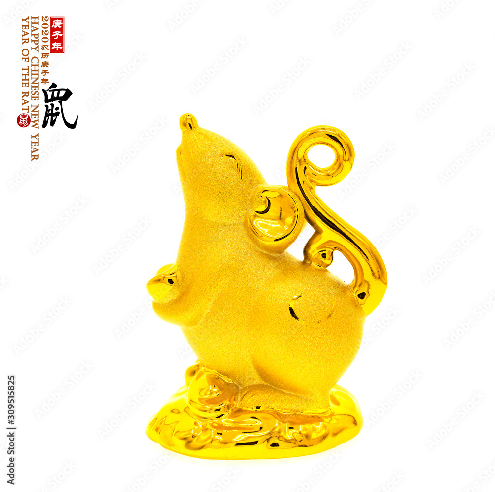 Tradition Chinese golden rat statue rat,2020 is year of the rat,Chinese ...