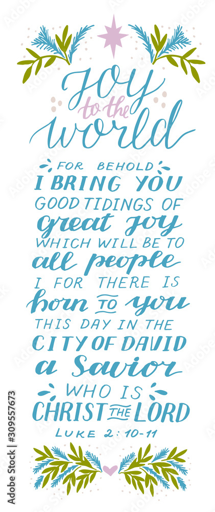 Holiday card, made hand lettering Joy to the World with Bible verse ...
