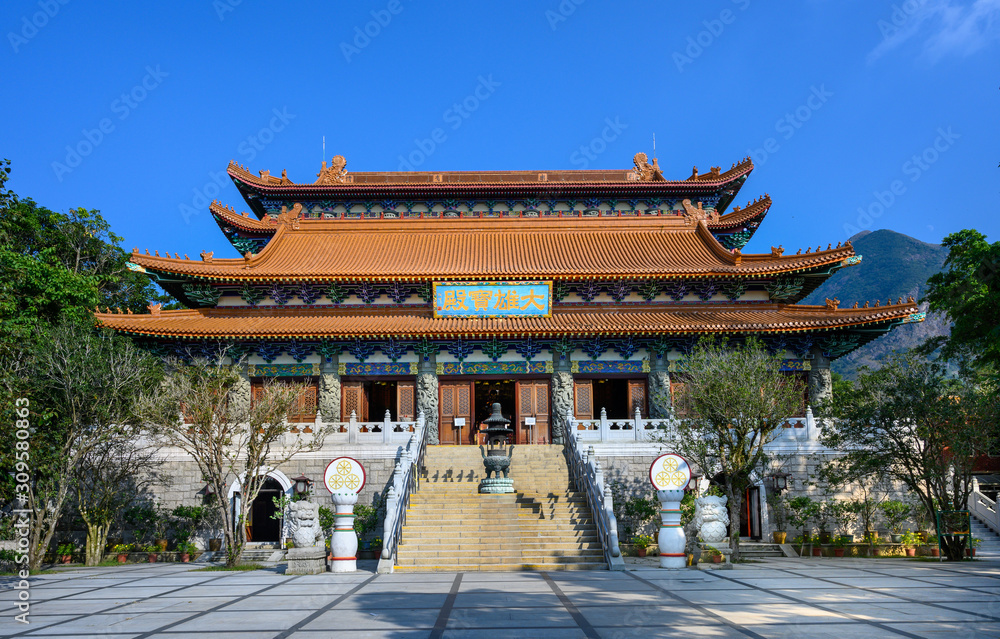 Po Lin Monastery located on Ngong Ping Plateau, Lantau Island, Hong ...